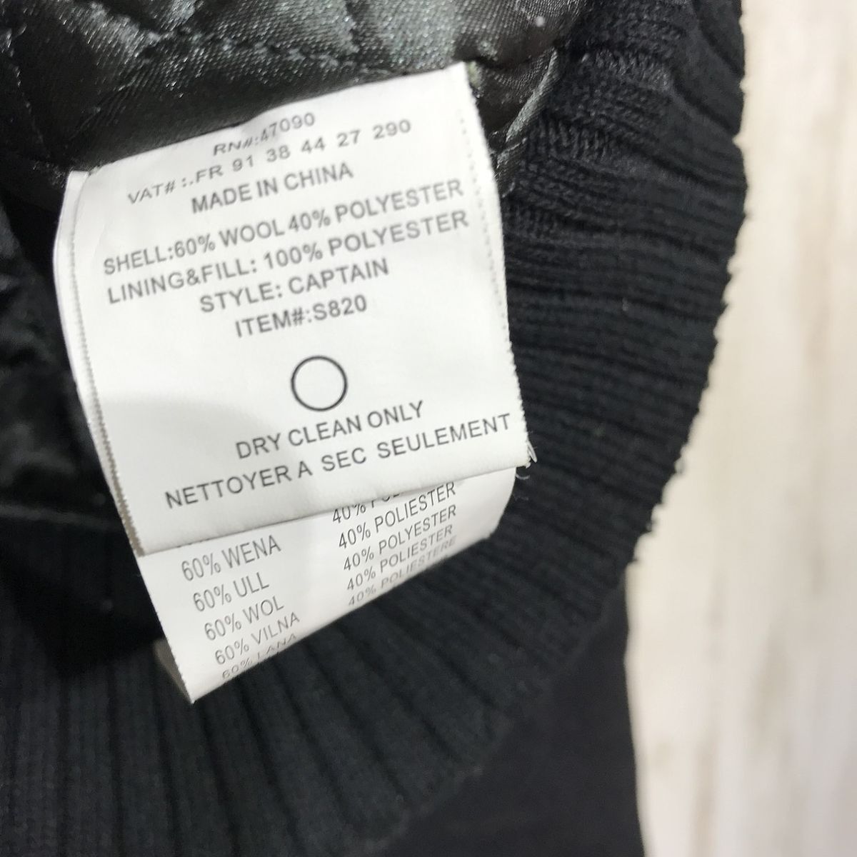 Yahoo!オークション - V355 【フーディー ウールジャケット】NIXON ニ...