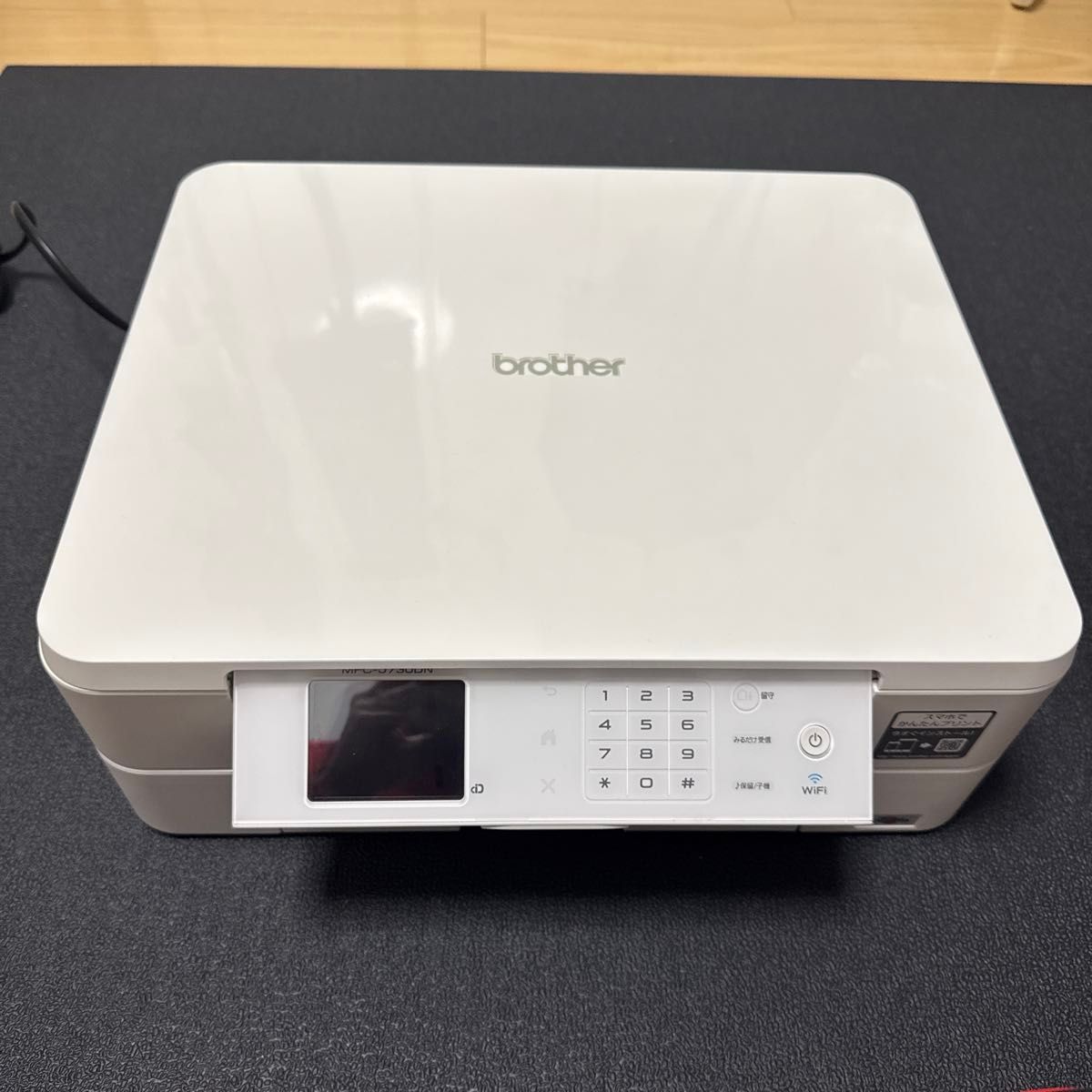 brother プリンターMFC-J730DN 本体|Yahoo!フリマ(旧PayPay brother プリンターMFC-J730DN 本体|Yahoo!フリマ(旧PayPay
