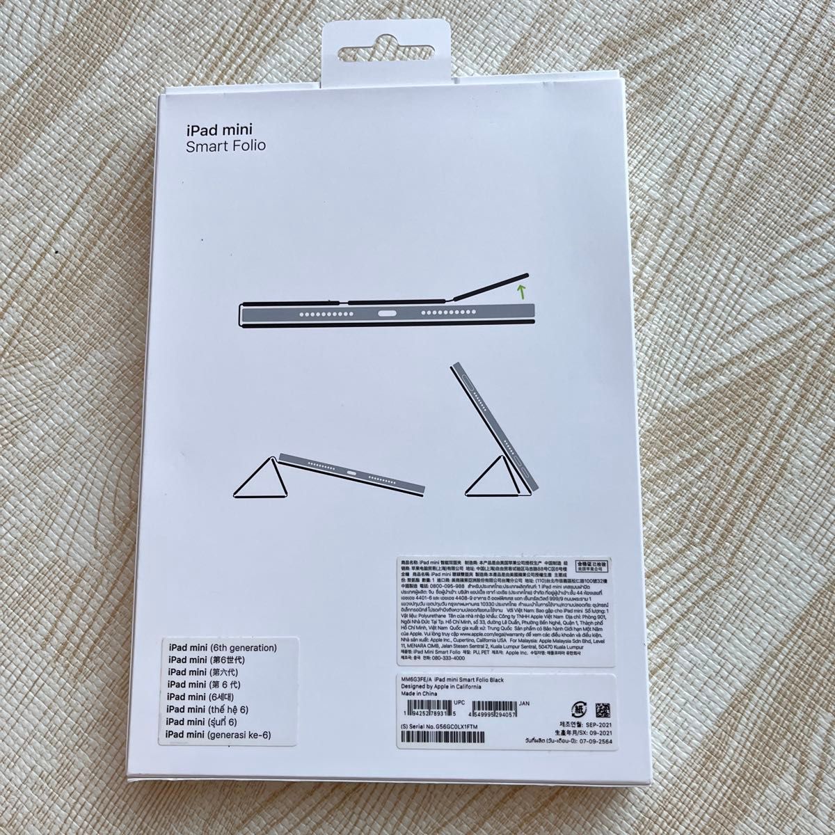 iPad mini 6 Smart Folio ブラック|Yahoo!フリマ(旧PayPayフリマ) iPad mini 6 Smart Folio ブラック|Yahoo!フリマ(旧PayPayフリマ)