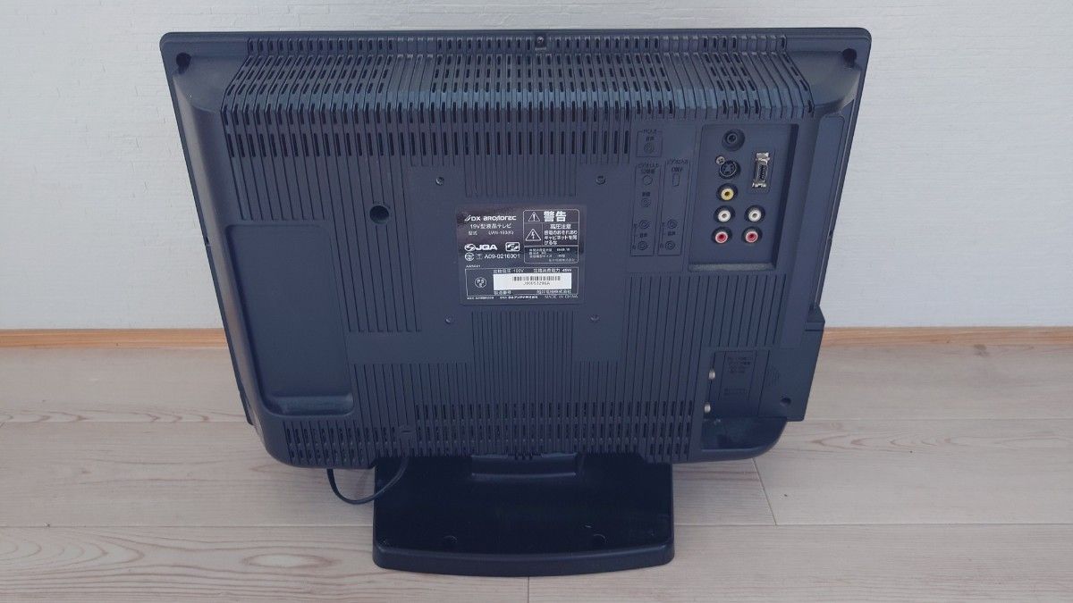 テレビ ADX BROADTEC 19V型液晶テレビ|Yahoo!フリマ(旧PayPay テレビ ADX BROADTEC 19V型液晶テレビ|Yahoo!フリマ(旧PayPay