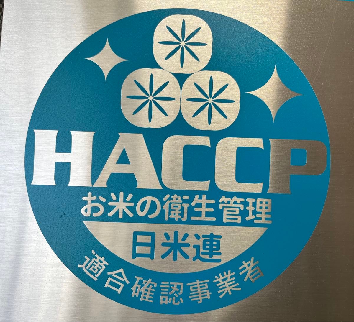 玄米27kg 令和6年秋田県産あきたこまち 1等米 4/21入庫分｜Yahoo!フリマ（旧PayPayフリマ）