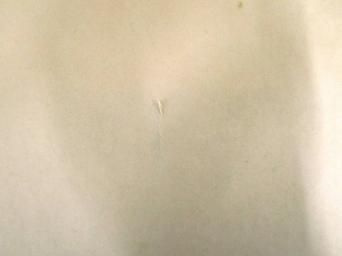 Yahoo!オークション - D77 登呂 全2巻 日本考古学協会編 東京堂出版 K4...