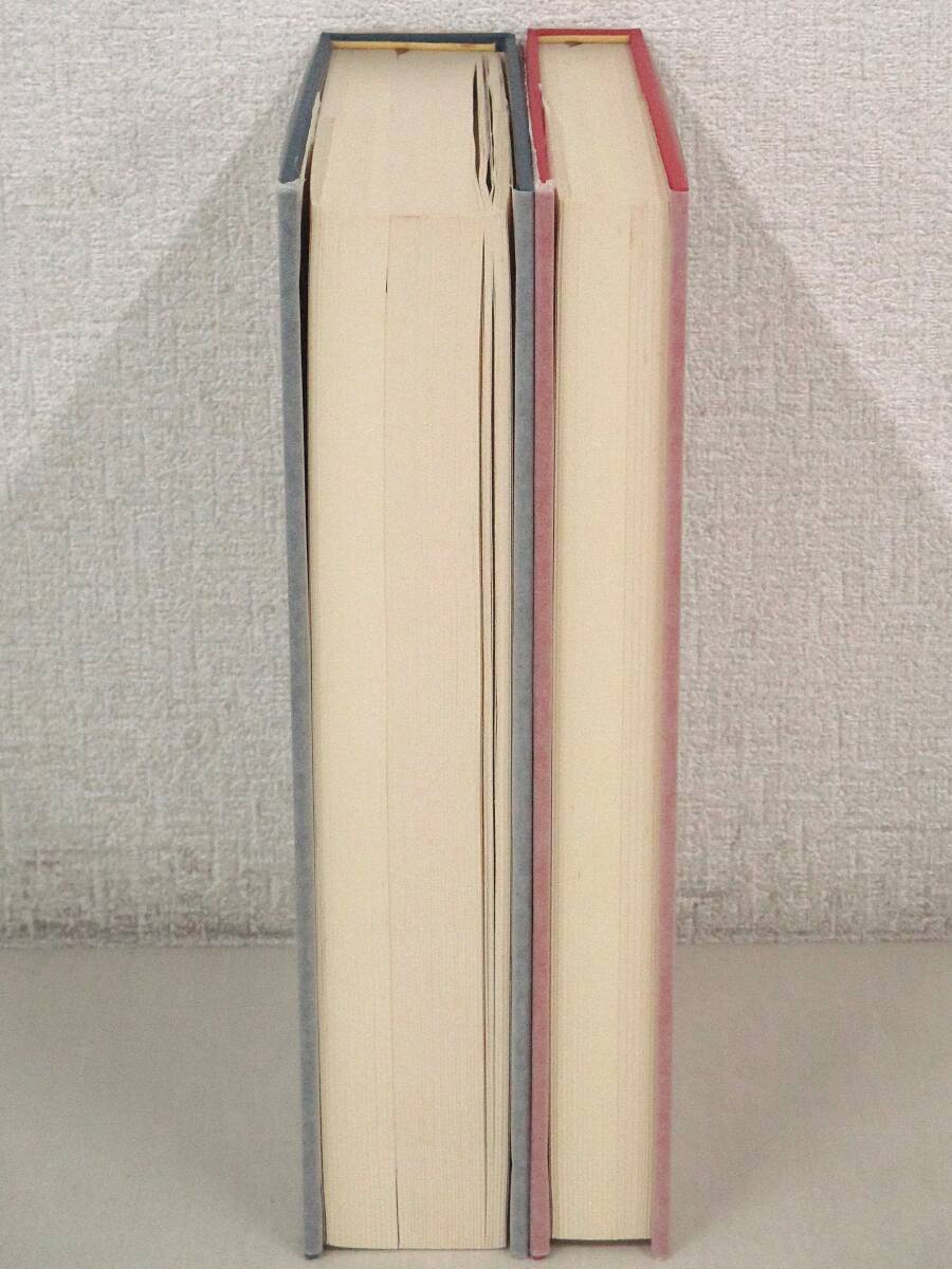 Yahoo!オークション - D77 登呂 全2巻 日本考古学協会編 東京堂出版 K4...