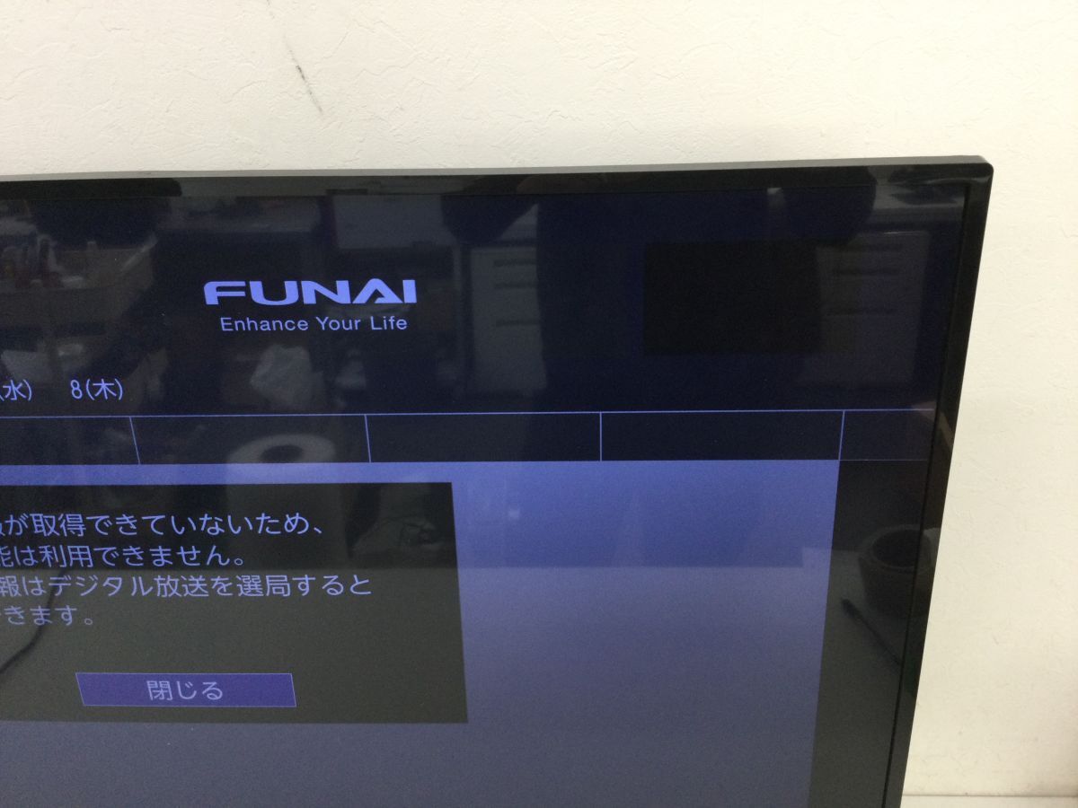Yahoo!オークション - 営FU507-200B 【稼働品】 FUNAI フナイ FL-43U3...