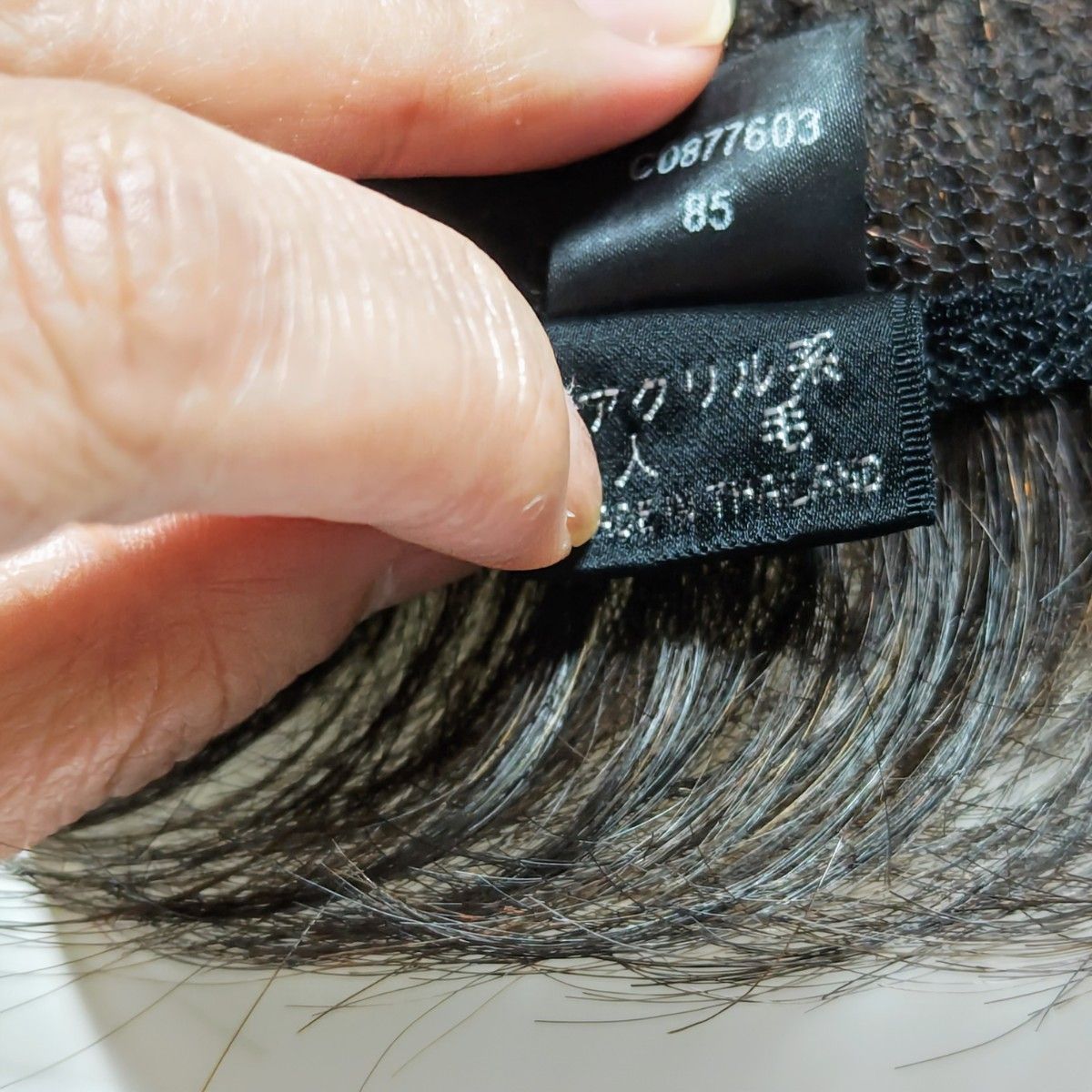 FONTAINE フォンテーヌVALANVM33 4T/広範囲トップピース/やや FONTAINE フォンテーヌVALANVM33 4T/広範囲トップピース/やや