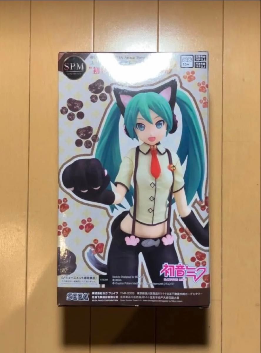 SPM 初音ミク Project DIVA Arcade Future Tone スーパー SPM 初音ミク Project DIVA Arcade Future Tone スーパー