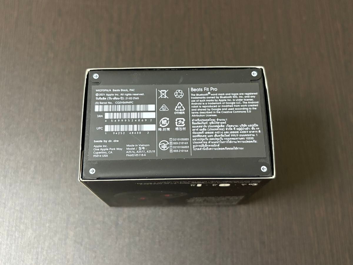 国内正規品 Beats Fit Pro ブラック MK2F3PA 未開封 ワイヤレス 国内正規品 Beats Fit Pro ブラック MK2F3PA 未開封 ワイヤレス