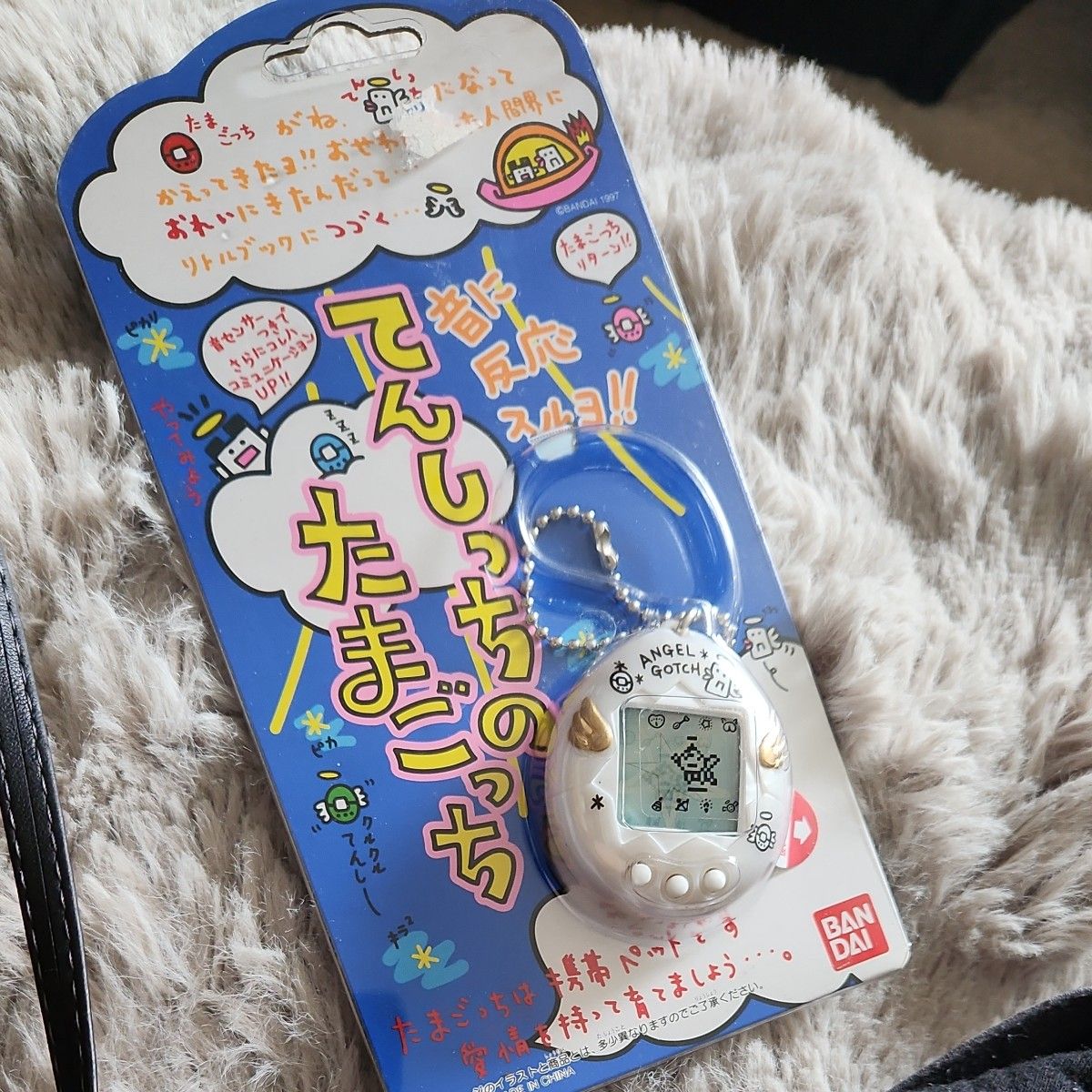 新品未使用 てんしっちのたまごっち|Yahoo!フリマ(旧PayPay 新品未使用 てんしっちのたまごっち|Yahoo!フリマ(旧PayPay