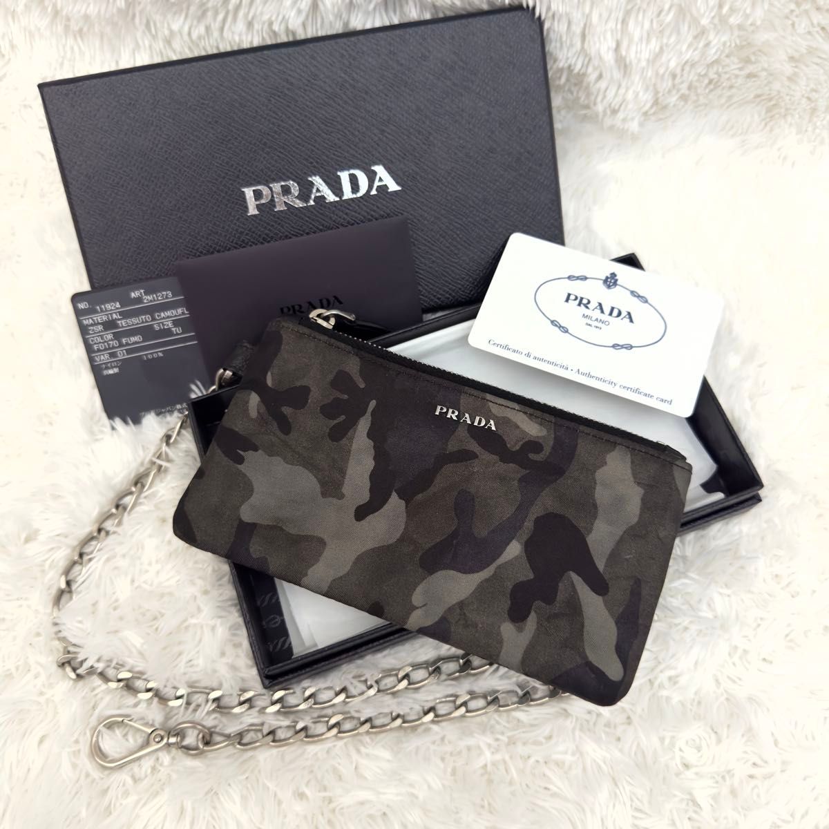 PRADA プラダ ナイロン カモフラ コインケース チェーン 財布 PRADA プラダ ナイロン カモフラ コインケース チェーン 財布