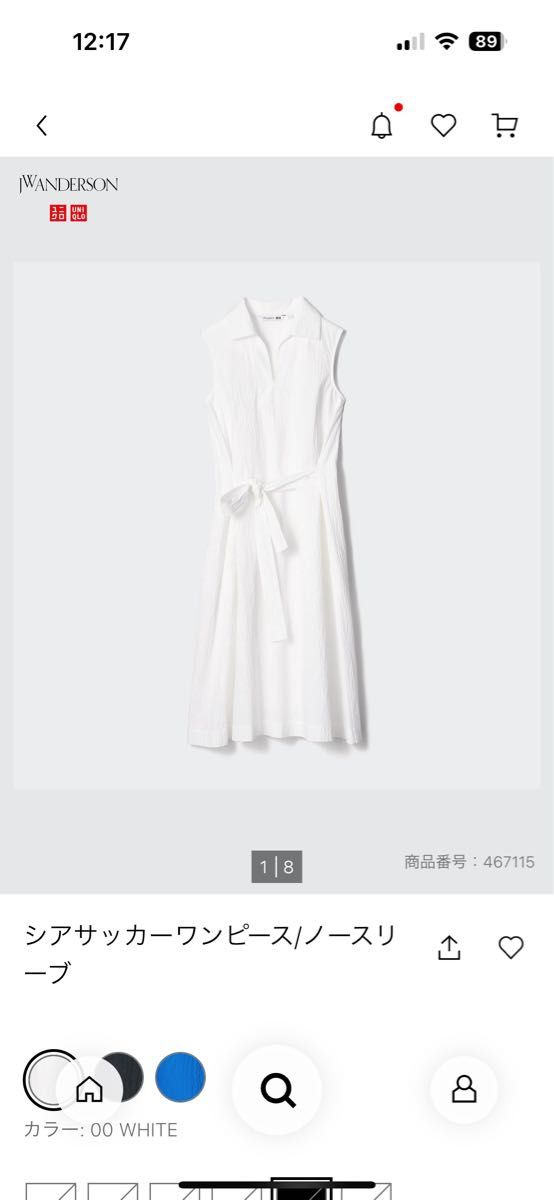 ユニクロ and JW ANDERSON シアサッカーワンピース/ノースリーブ ユニクロ and JW ANDERSON シアサッカーワンピース/ノースリーブ