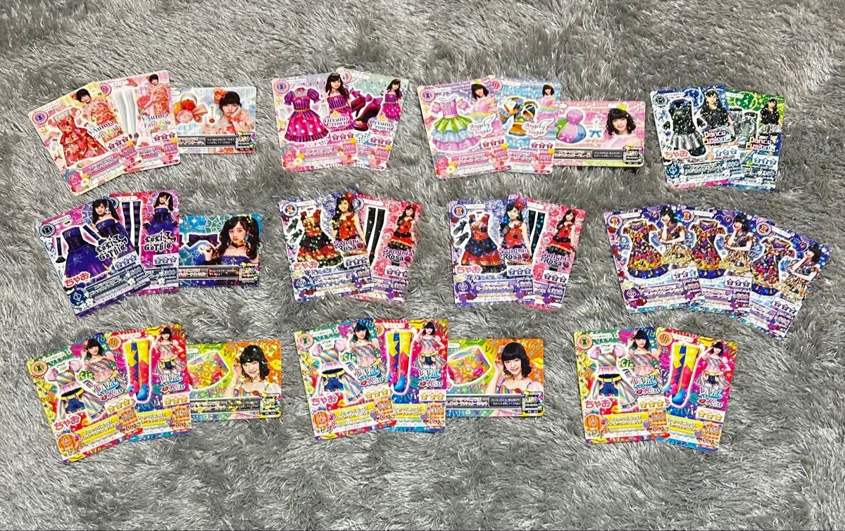 アイカツカード/まとめ売り/ちゃお付録/8種類/美品/即購入〇 アイカツカード/まとめ売り/ちゃお付録/8種類/美品/即購入〇