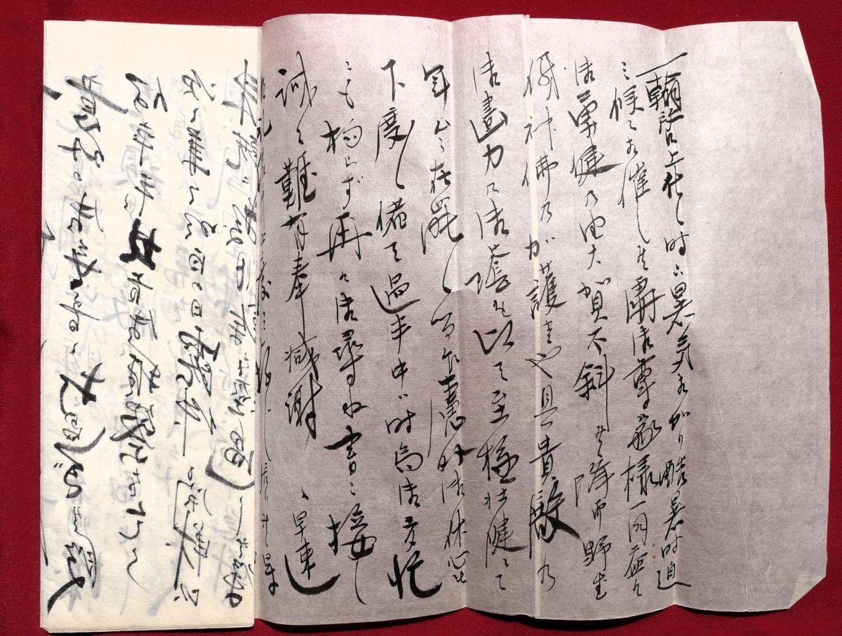 北清事変軍事郵便エンタ!!】⑩ 塘沽分遣隊差出封筒中身入り 欧2 北清事変軍事郵便エンタ!!】⑩ 塘沽分遣隊差出封筒中身入り 欧2