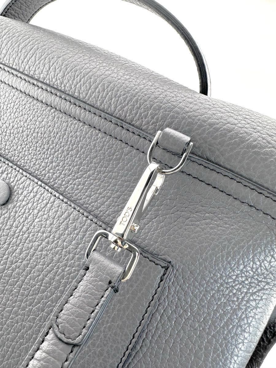 極極超美品】TOD'S ウェーブ 2WAYバッグ ハンド ショルダー 極極超美品】TOD'S ウェーブ 2WAYバッグ ハンド ショルダー