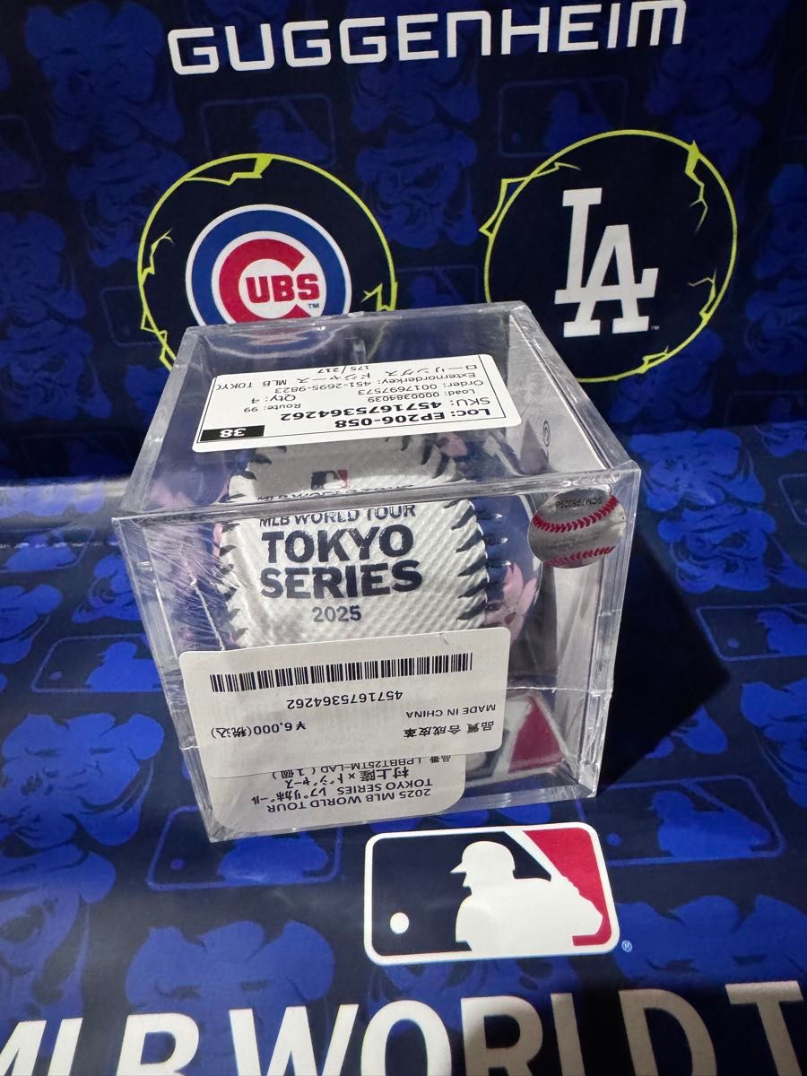希少グッズ】MLB東京シリーズ ドジャース 村上隆 コラボボール 希少グッズ】MLB東京シリーズ ドジャース 村上隆 コラボボール