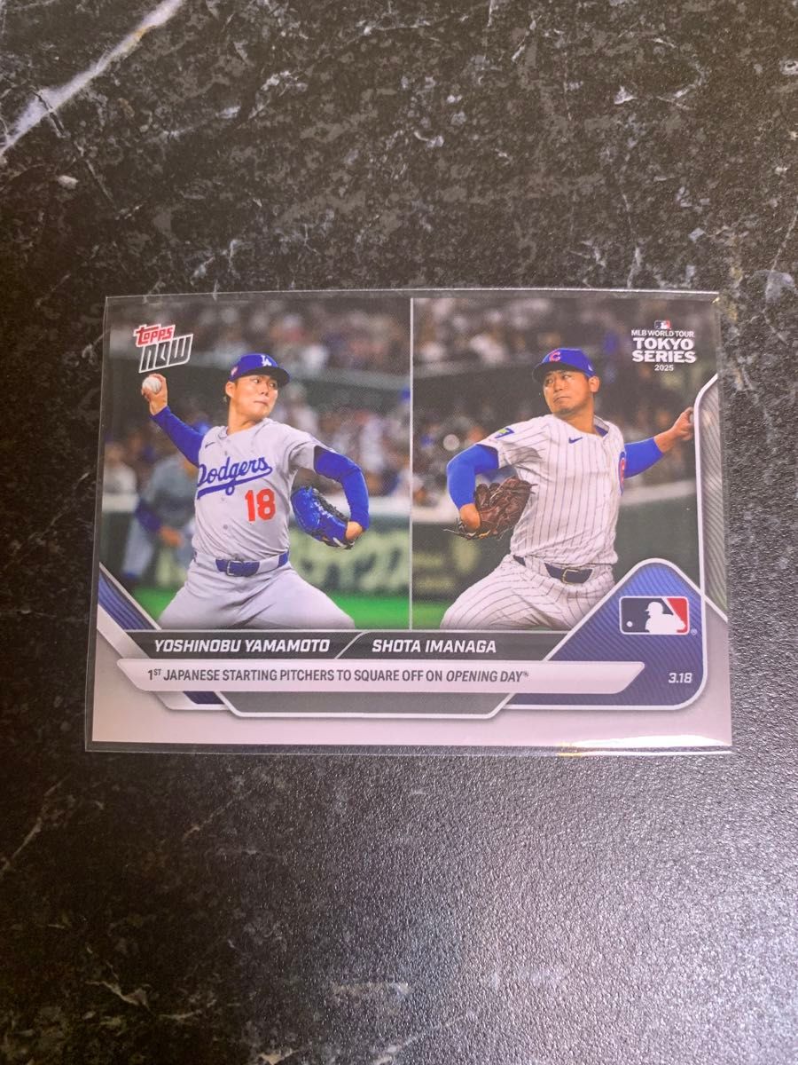 topps now 東京シリーズ 山本由伸 今永昇太 ドジャース カブス topps now 東京シリーズ 山本由伸 今永昇太 ドジャース カブス
