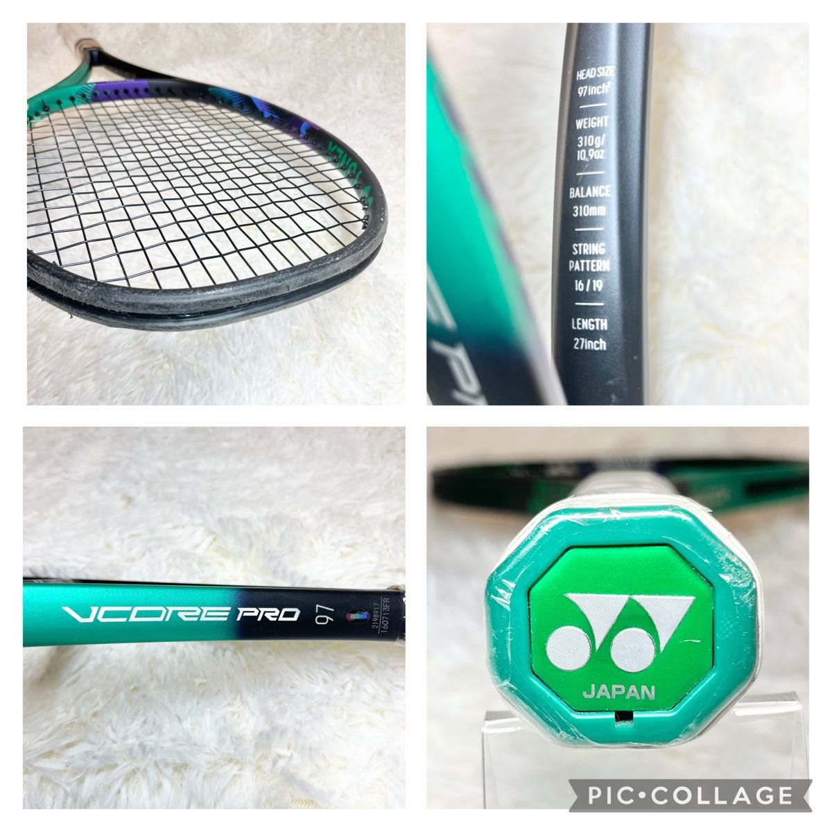 YONEX ヨネックス VCORE PRO 97 G3 硬式テニスラケット|Yahoo YONEX ヨネックス VCORE PRO 97 G3 硬式テニスラケット|Yahoo