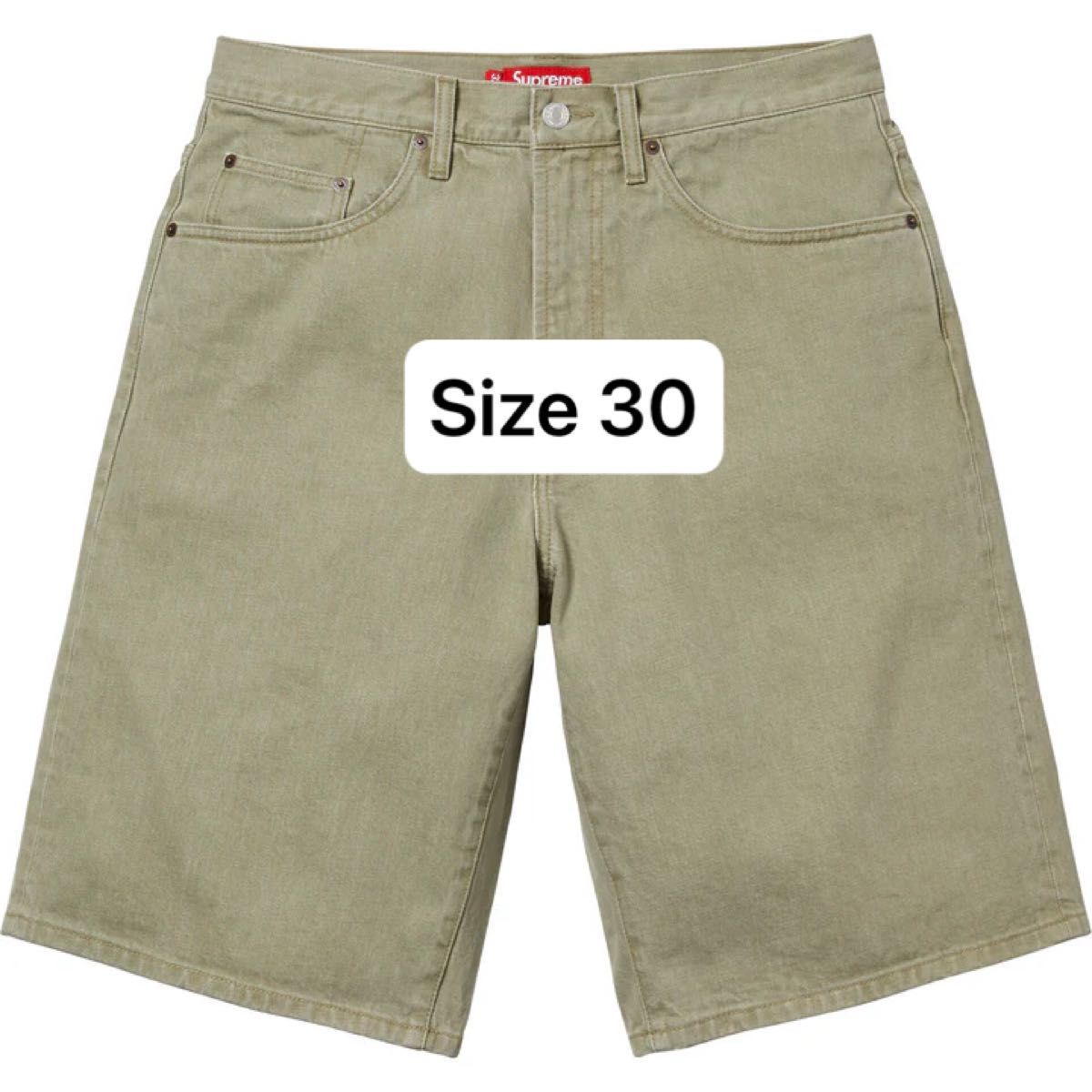 Supreme Baggy Denim Short Supreme Baggy Denim Short