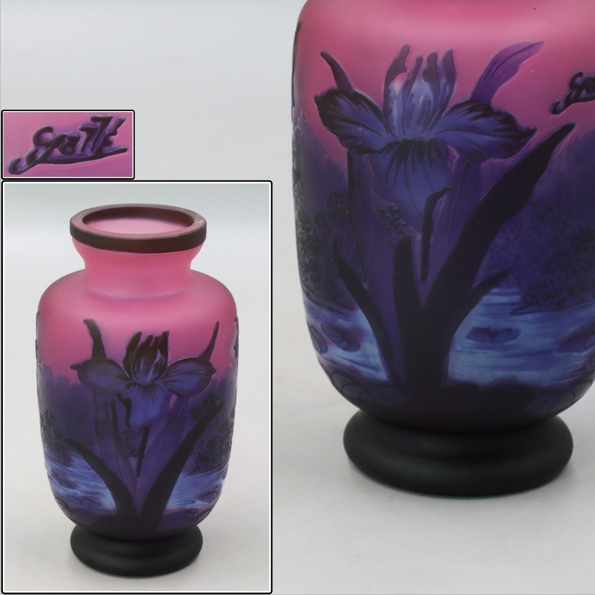 宙】エミール・ガレ Emile Galle 菖蒲文花入 高16cm 花器 花瓶 宙】エミール・ガレ Emile Galle 菖蒲文花入 高16cm 花器 花瓶