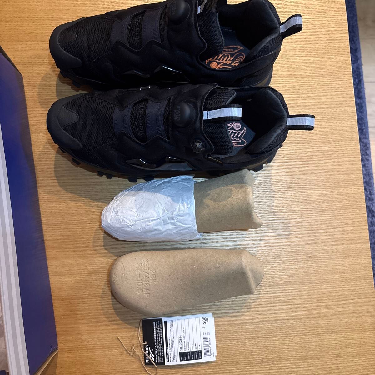 Reebok Insta Pump Fury 94 Reebok Insta Pump Fury 94