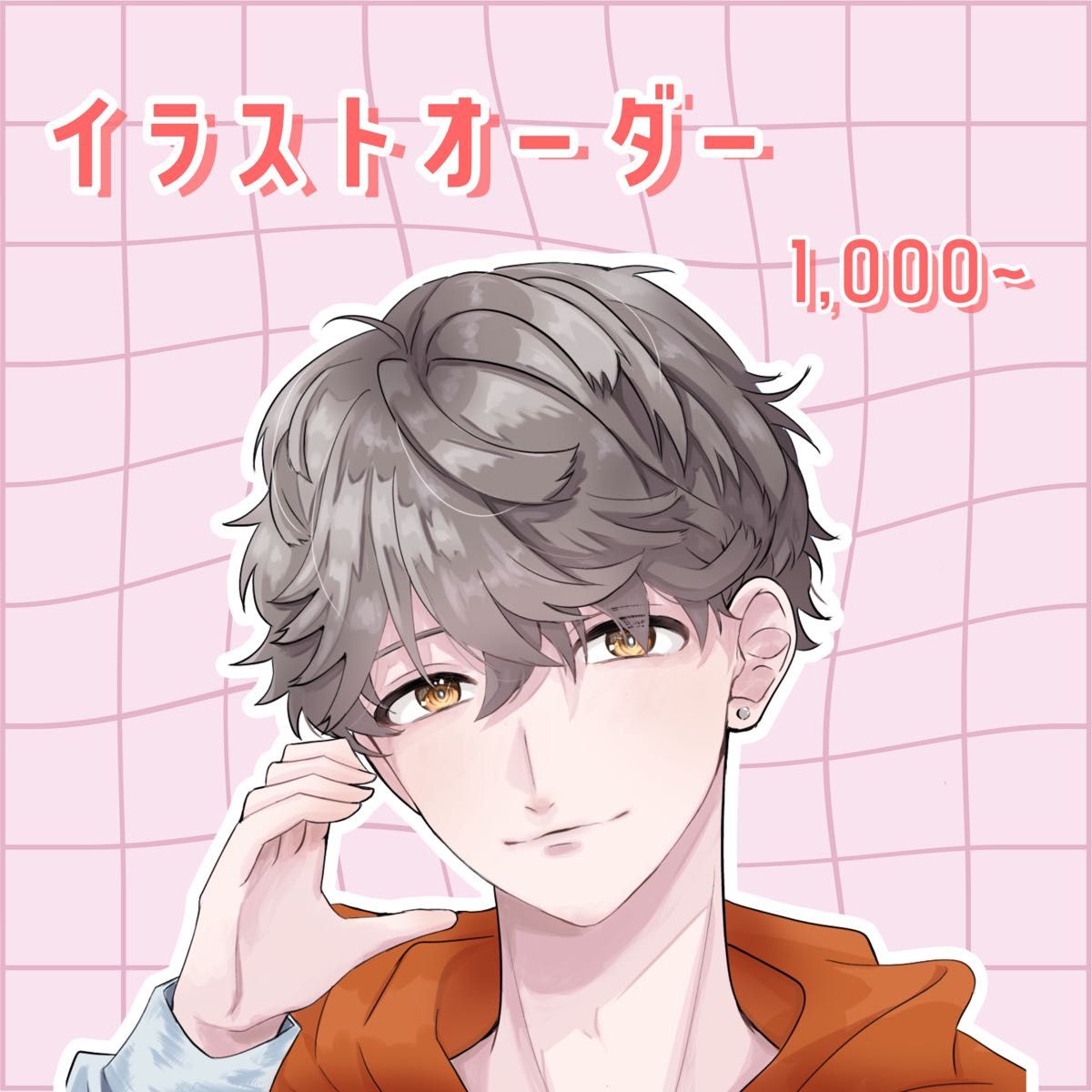 イラストオーダー 夢絵 受付中|Yahoo!フリマ(旧PayPayフリマ) イラストオーダー 夢絵 受付中|Yahoo!フリマ(旧PayPayフリマ)