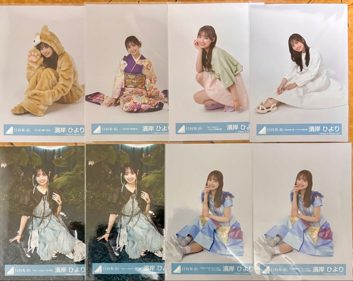 日向坂46 濱岸ひより 生写真 過去物詰合せ|Yahoo!フリマ(旧 日向坂46 濱岸ひより 生写真 過去物詰合せ|Yahoo!フリマ(旧