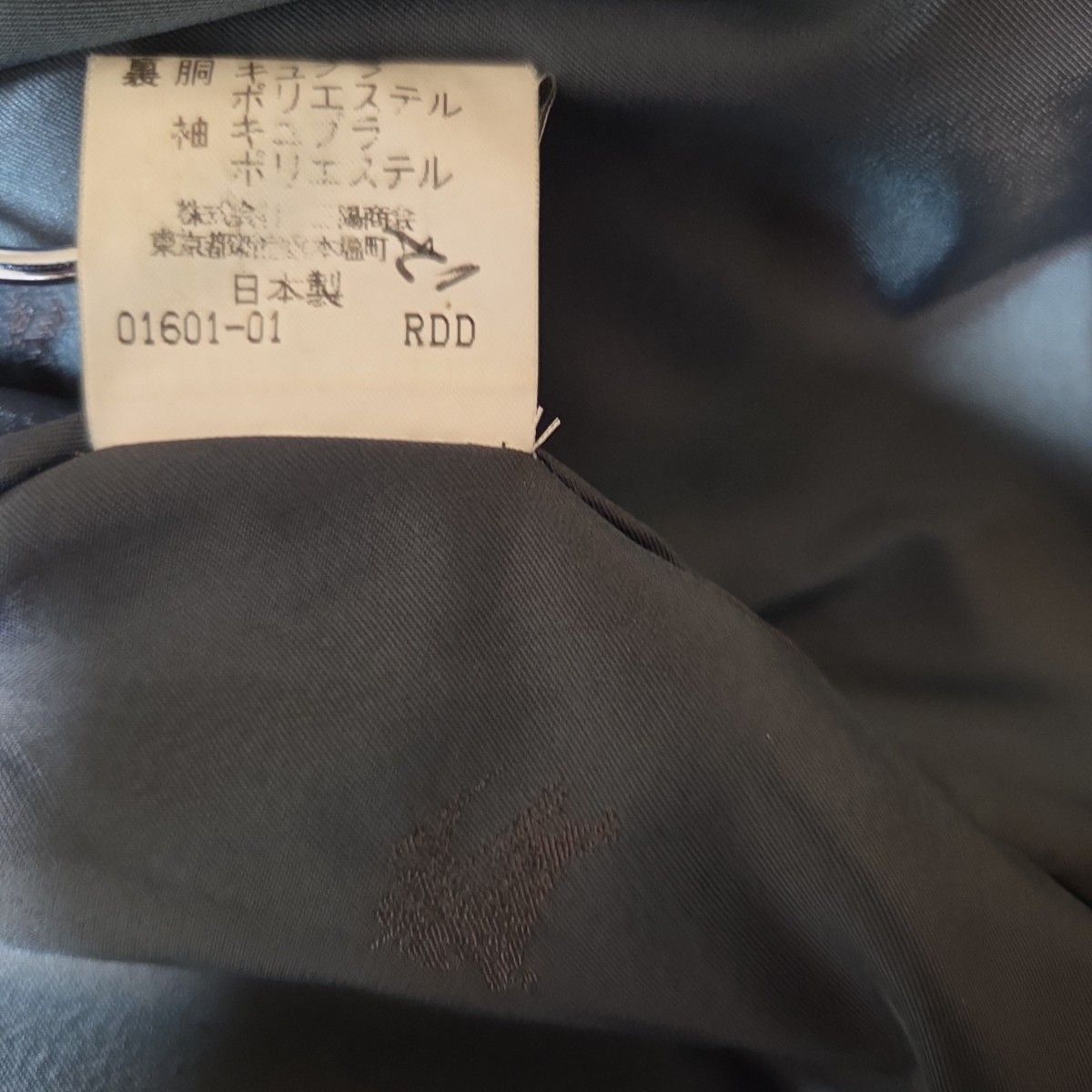 美品】BURBERRY LONDON ステンカラー スプリングコート カシミヤ 美品】BURBERRY LONDON ステンカラー スプリングコート カシミヤ