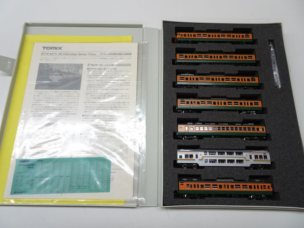 Yahoo!オークション - #k20【梱80】TOMIX JR 113系 近郊電車 湘南色 11...