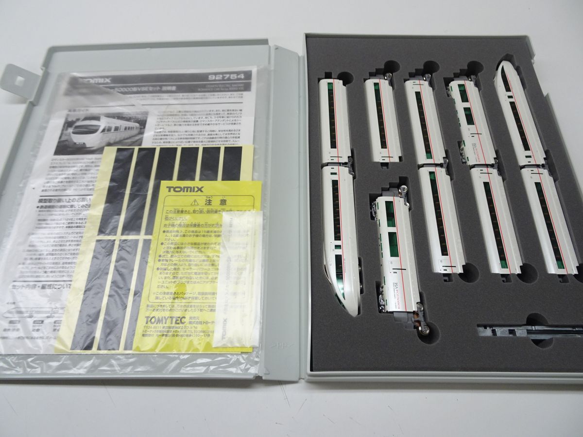 Yahoo!オークション - #k14【梱80】TOMIX 小田急ロマンスカー 50000形 ...