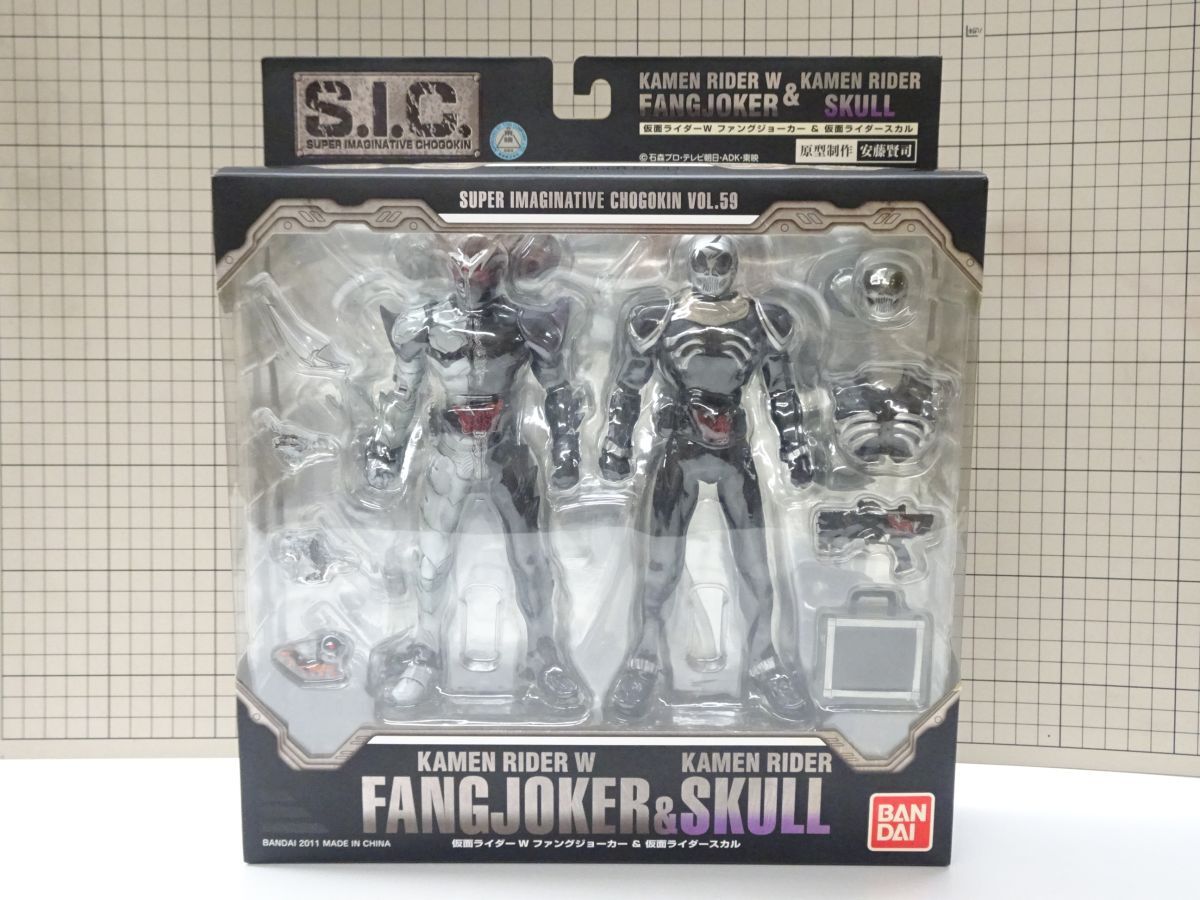 Yahoo!オークション - #k45【梱100】バンダイ S.I.C. 仮面ライダーW フ...