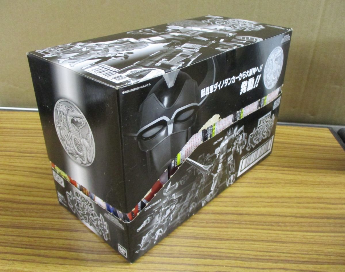 Yahoo!オークション - #w40【梱80】バンダイ スーパーミニプラ 恐竜戦...