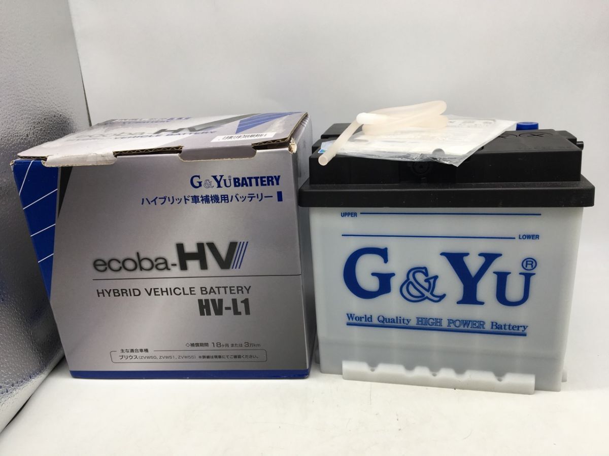 Yahoo!オークション - 0401-206MKYH1430 佐川 バッテリー G&YU BATTERY...