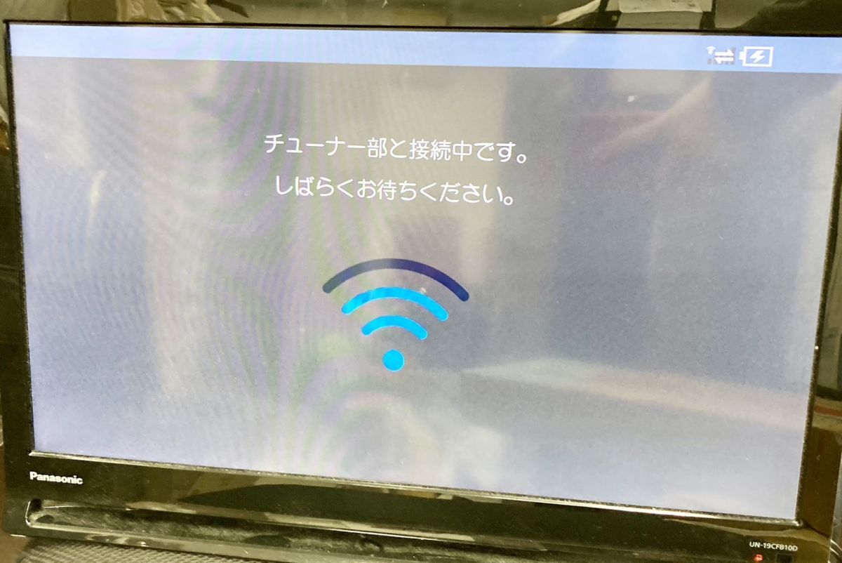 Yahoo!オークション - J209-M26-1356 Panasonic パナソニック プライベ...