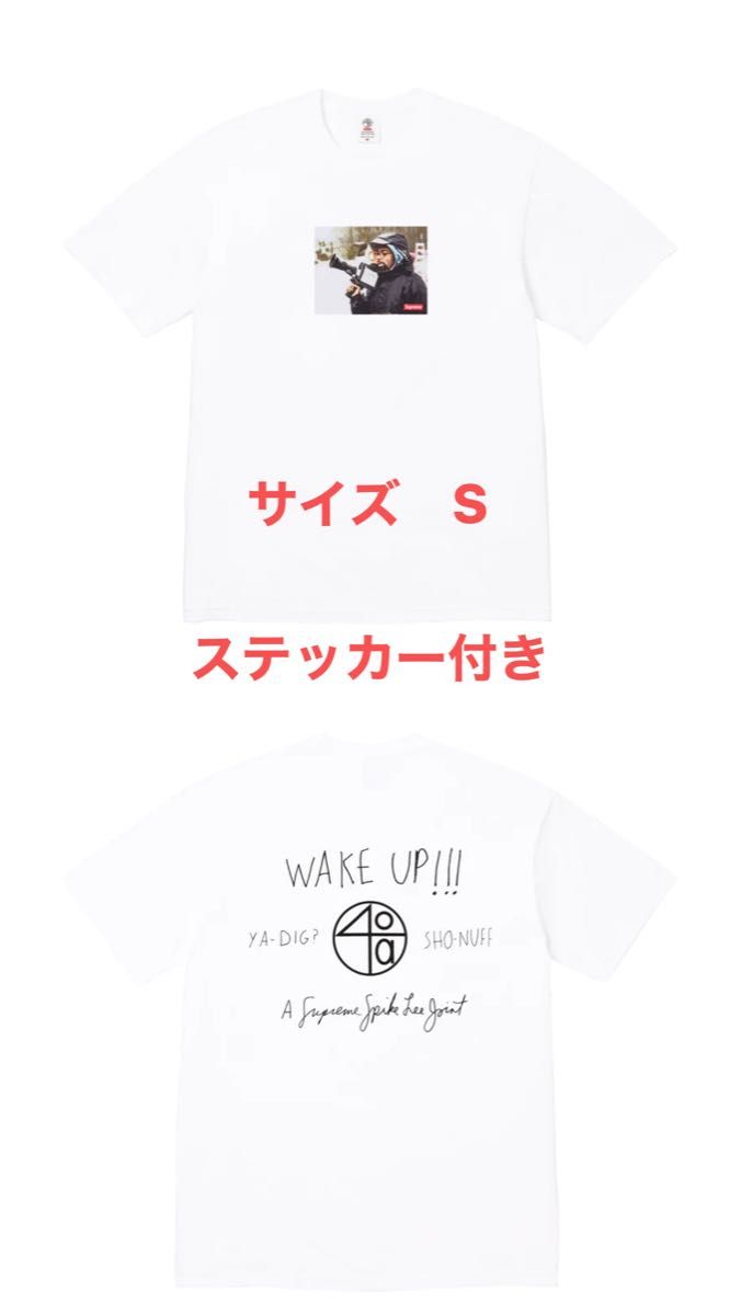 Supreme x 40 Acres Spike Tee ホワイト|Yahoo!フリマ(旧 Supreme x 40 Acres Spike Tee ホワイト|Yahoo!フリマ(旧