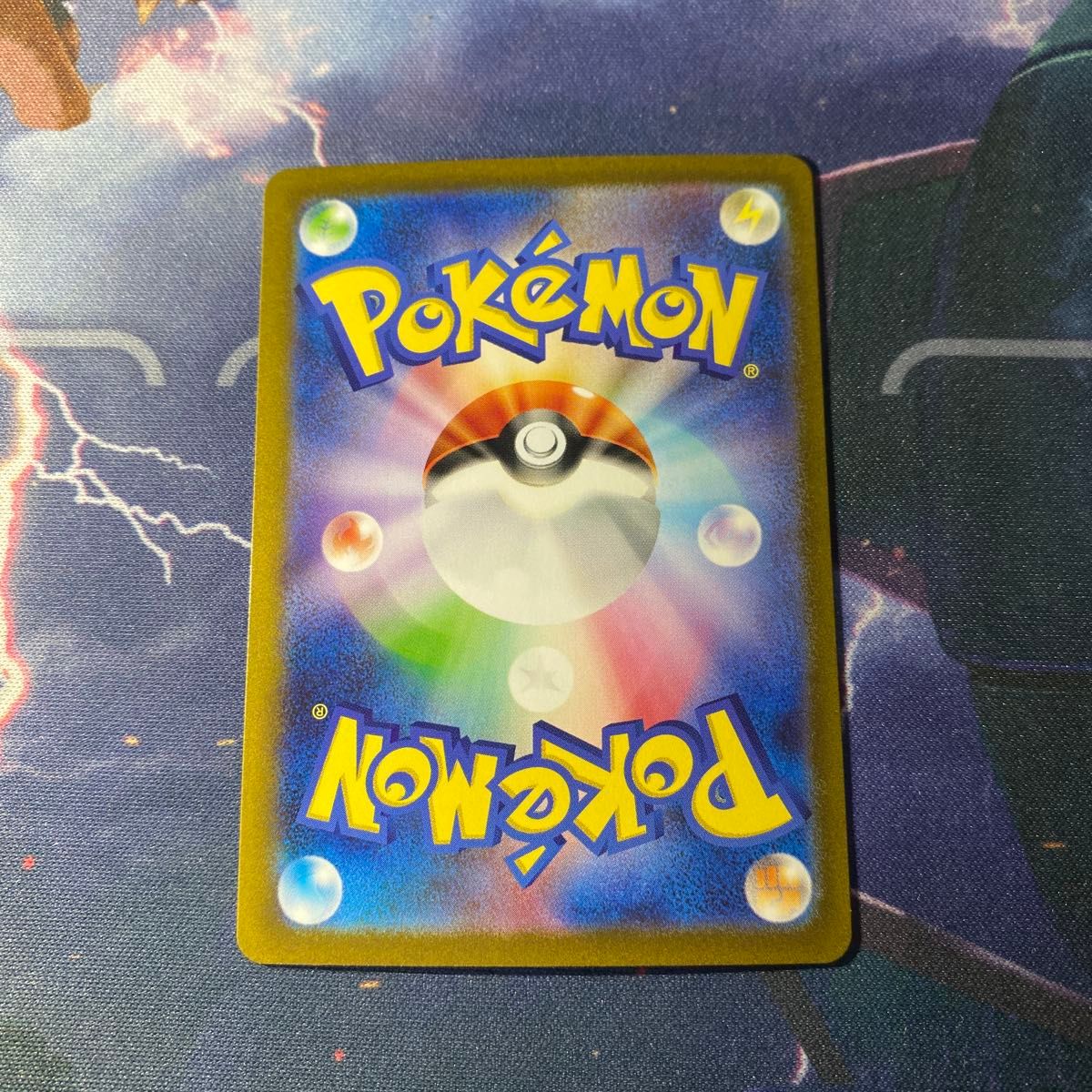 ローダー配送】ポケモンカード リザードンex SAR|Yahoo!フリマ ローダー配送】ポケモンカード リザードンex SAR|Yahoo!フリマ