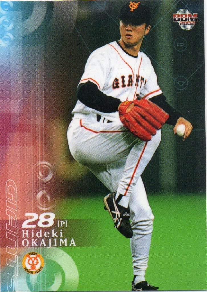 Yahoo!オークション - 岡島秀樹 巨人 読売ジャイアンツ 02BBM 1st No.3...