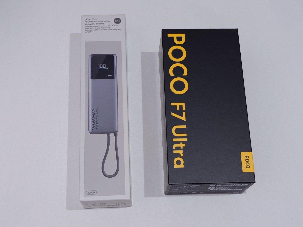 POCO F7 Ultra Yellow 16/512GB|Yahoo!フリマ(旧PayPayフリマ) POCO F7 Ultra Yellow 16/512GB|Yahoo!フリマ(旧PayPayフリマ)