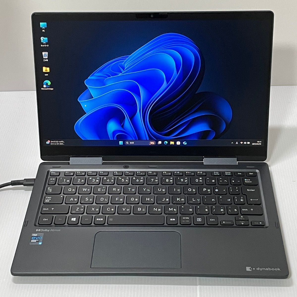 ほぼ新品 Dynabook V83HS corei5 1135G7 タッチパネル SSD512GB ほぼ新品 Dynabook V83HS corei5 1135G7 タッチパネル SSD512GB