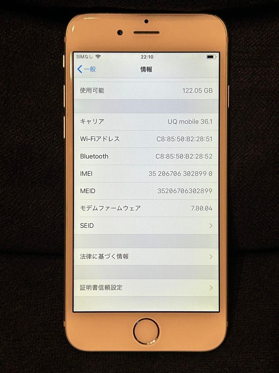 iPhone6 本体 シルバー 128GB 動作確認済|Yahoo!フリマ(旧 iPhone6 本体 シルバー 128GB 動作確認済|Yahoo!フリマ(旧