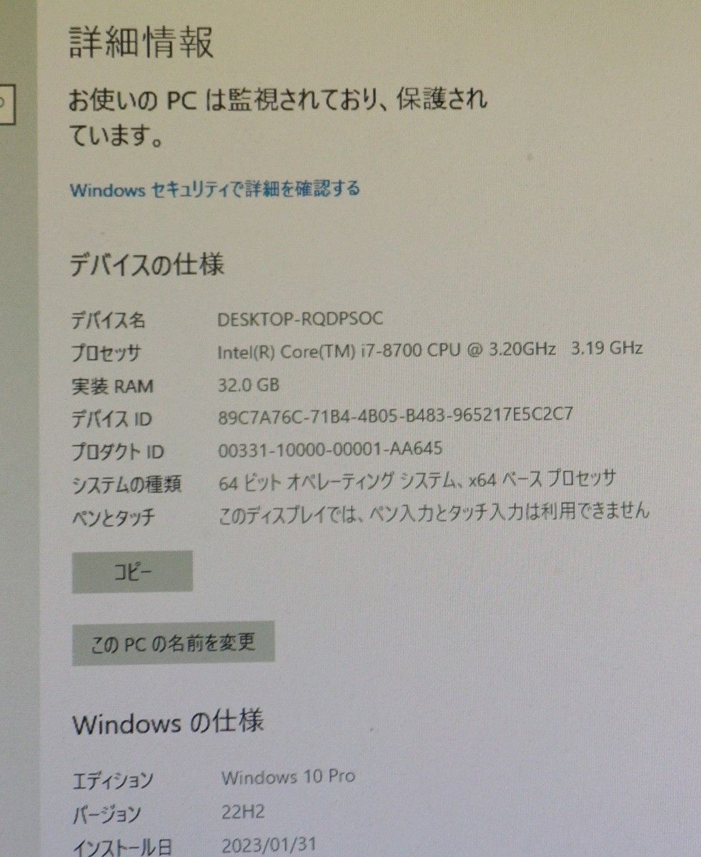 DAIV ゲーミングPC Core i7 8700 メモリ32GB GTX1080 SSD 512GB DAIV ゲーミングPC Core i7 8700 メモリ32GB GTX1080 SSD 512GB
