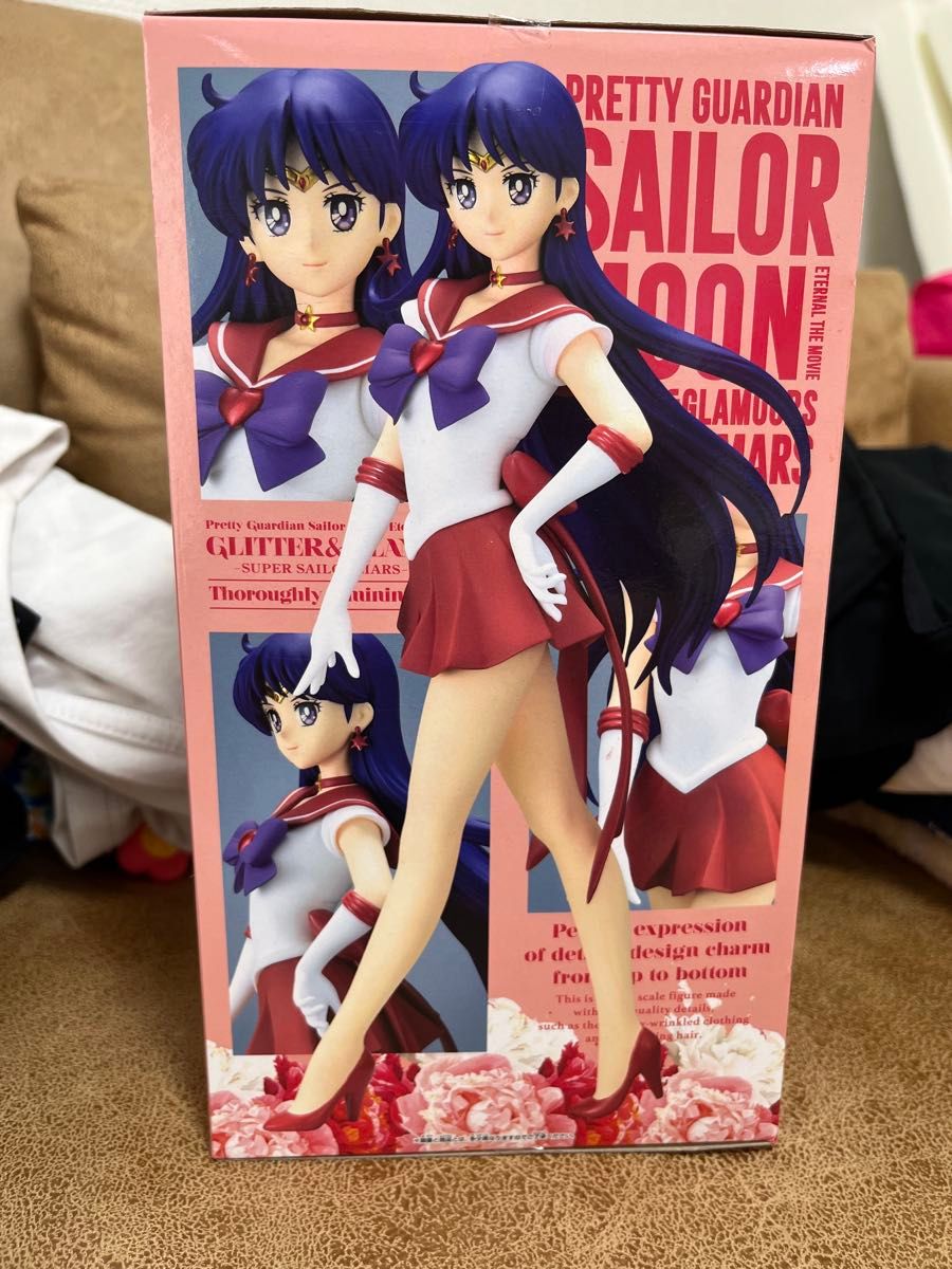 セーラームーン セーラーマーズ GLITTER&GLAMOURS フィギュア セーラームーン セーラーマーズ GLITTER&GLAMOURS フィギュア