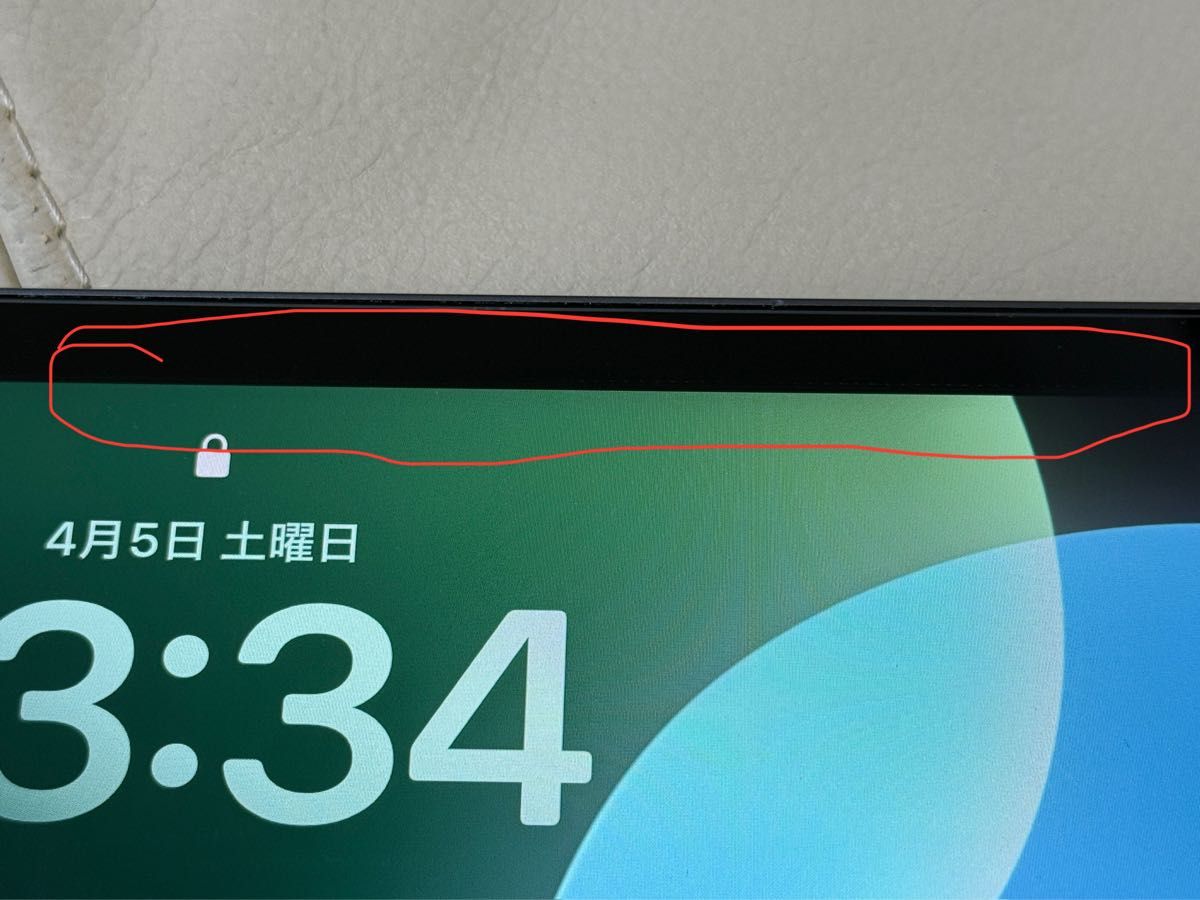 iPad Pro 11インチ 第3世代 Wi-Fiモデル A2377 スペースグレイ iPad Pro 11インチ 第3世代 Wi-Fiモデル A2377 スペースグレイ