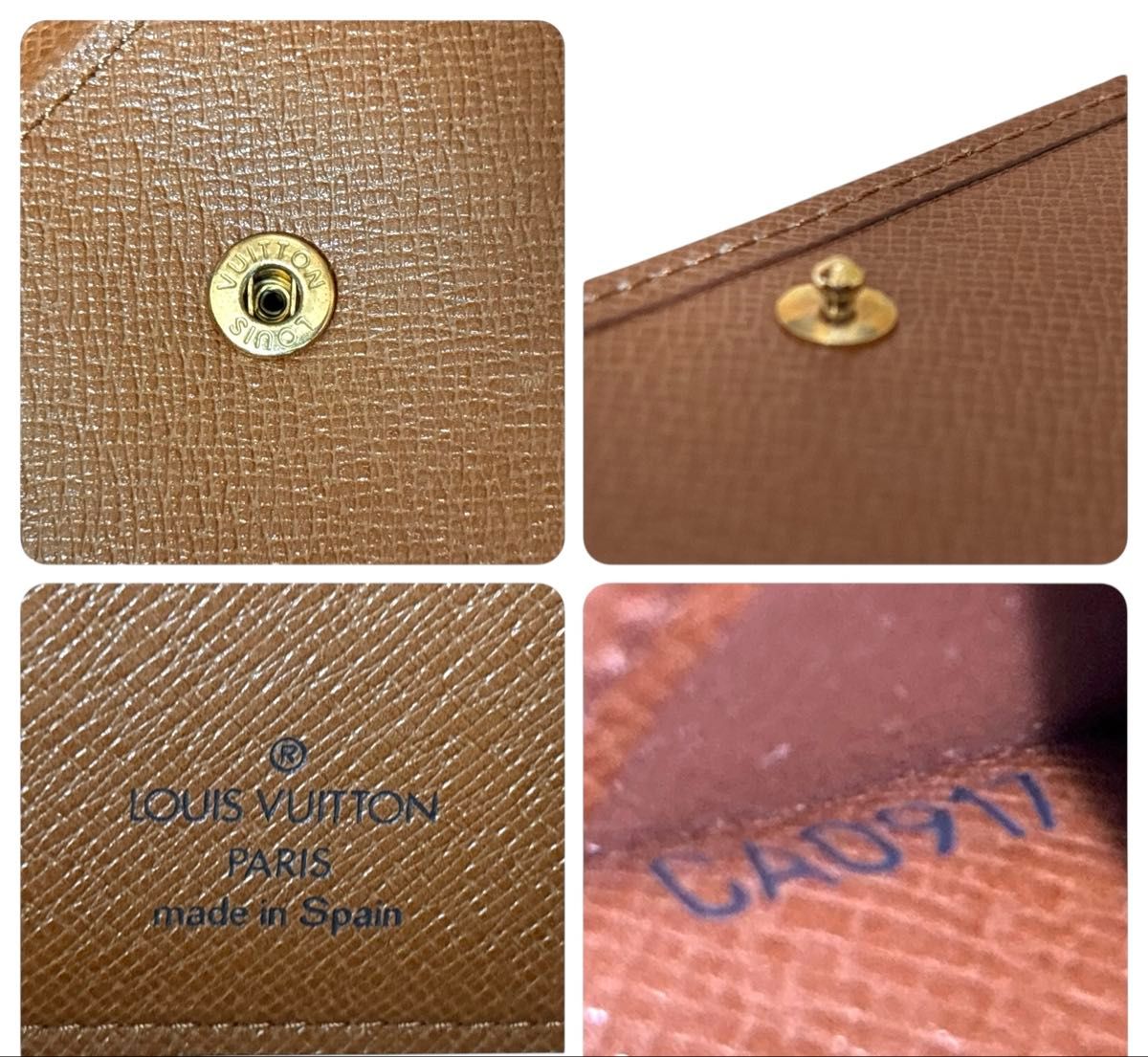 美品 ルイヴィトン LOUIS VUITTON モノグラム ポルトフォイユ 美品 ルイヴィトン LOUIS VUITTON モノグラム ポルトフォイユ