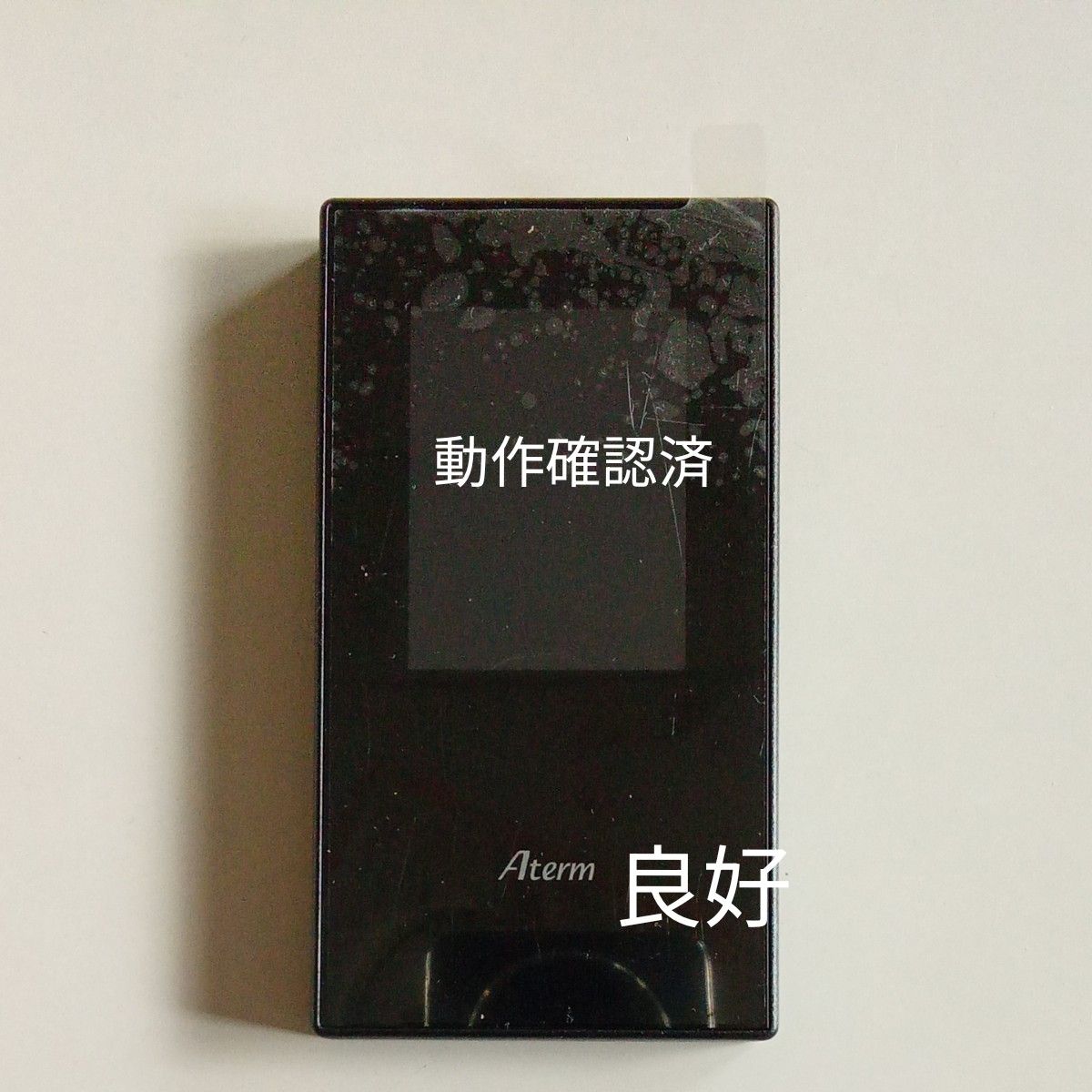 良好 NEC ポケットwifi PA-MR05LN MR05LN SIMフリー EX5C 良好 NEC ポケットwifi PA-MR05LN MR05LN SIMフリー EX5C
