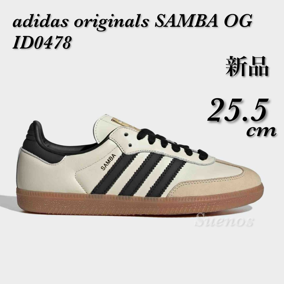 TWICEミナ着用 アディダス オリジナルス サンバ OG / ID0478 TWICEミナ着用 アディダス オリジナルス サンバ OG / ID0478