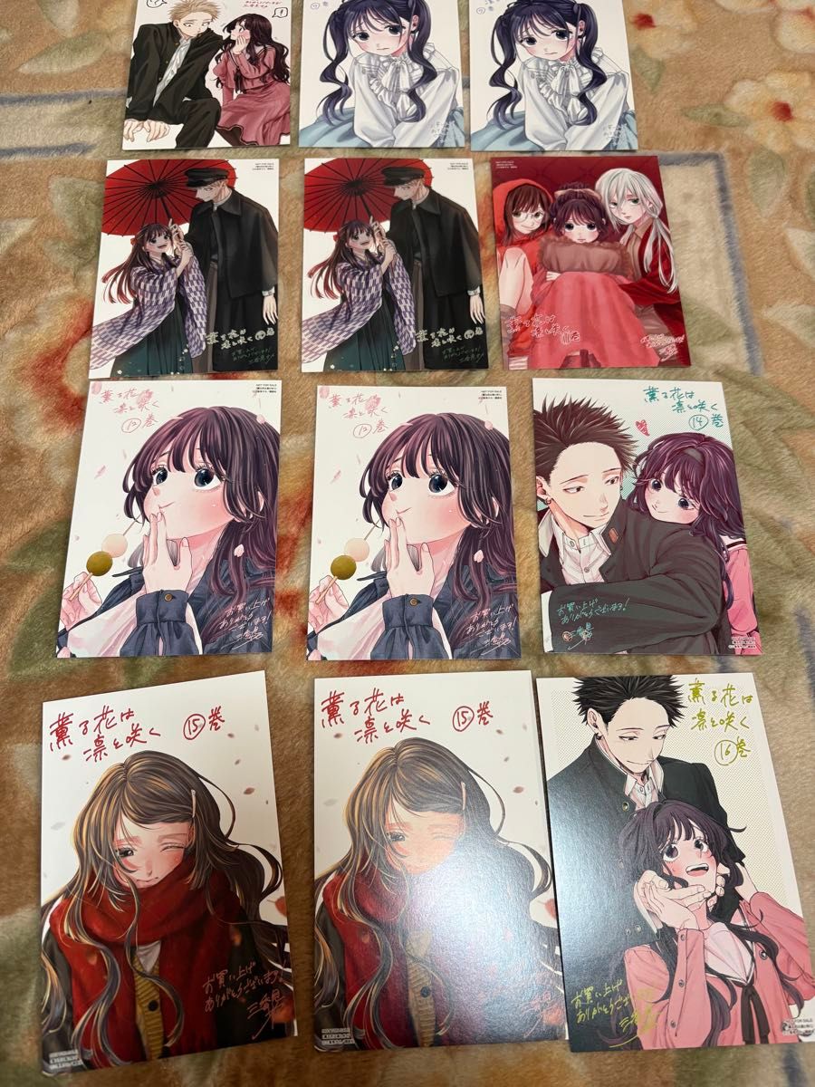 薫る花は凛と咲く 特典イラストカードまとめ売り|Yahoo!フリマ 薫る花は凛と咲く 特典イラストカードまとめ売り|Yahoo!フリマ