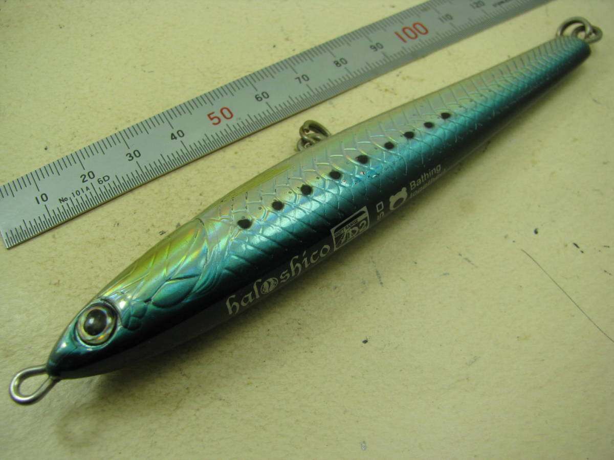 Yahoo!オークション - ハルシオン ハルシコD2 125㎜ 41g イワシホロ 満...