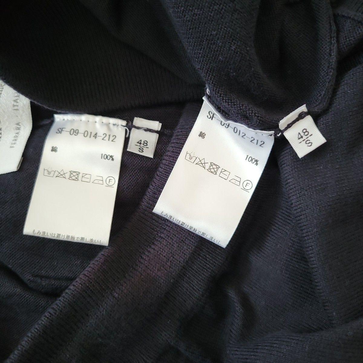 Settefili Cashmere コットンニットセットアップ|Yahoo!フリマ Settefili Cashmere コットンニットセットアップ|Yahoo!フリマ