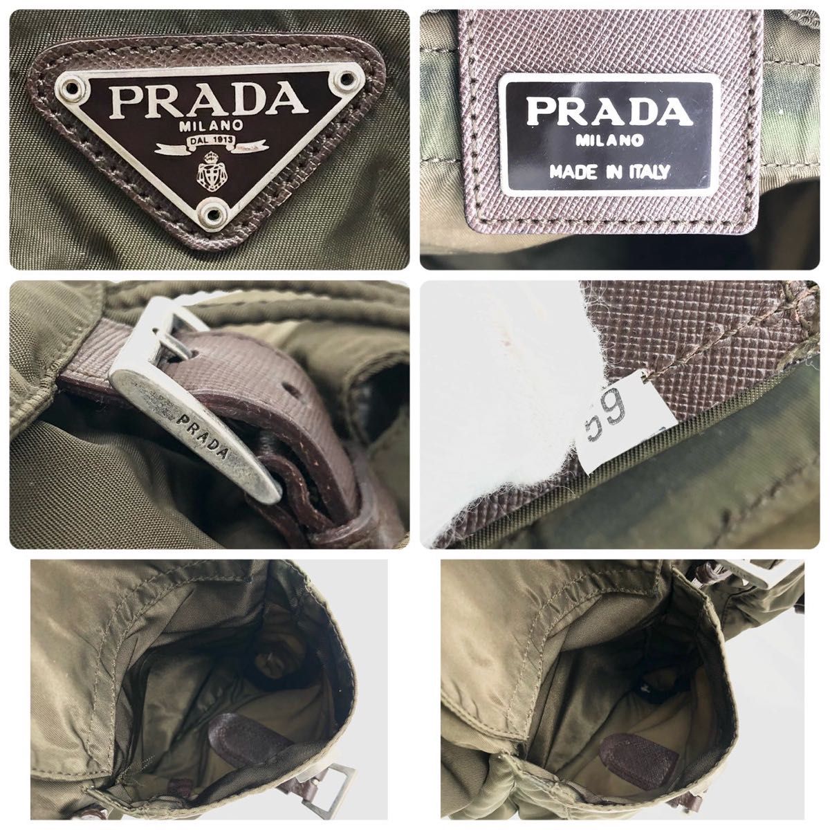 極美品】PRADA プラダ リュック バッグパック テスートナイロン 極美品】PRADA プラダ リュック バッグパック テスートナイロン