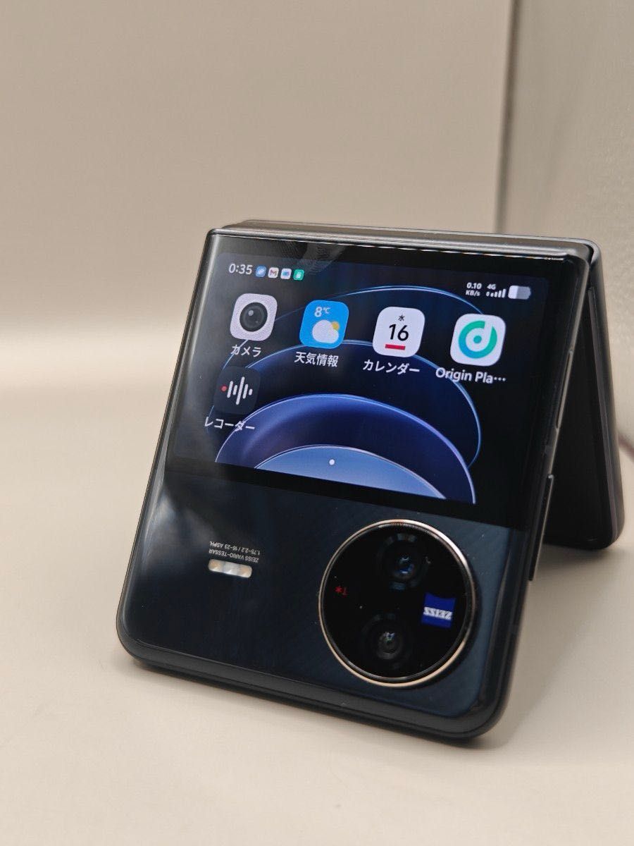 Vivo X Flip 12GB 256GB 中国版 V2556A|Yahoo!フリマ(旧PayPay Vivo X Flip 12GB 256GB 中国版 V2556A|Yahoo!フリマ(旧PayPay