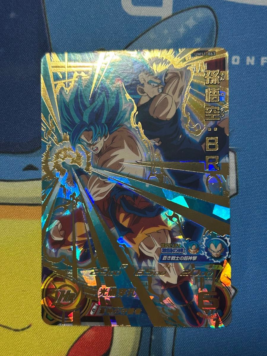 ドラゴンボールヒーローズ まとめ売り|Yahoo!フリマ(旧PayPay ドラゴンボールヒーローズ まとめ売り|Yahoo!フリマ(旧PayPay